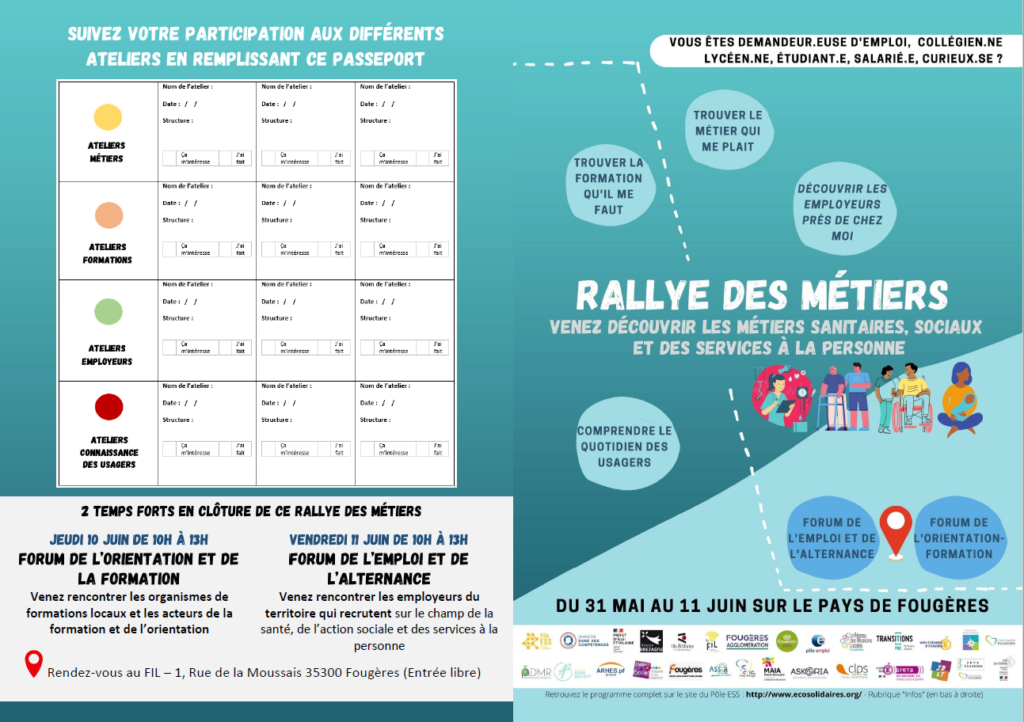 AFFICHE RALLYE DES METIERS 1